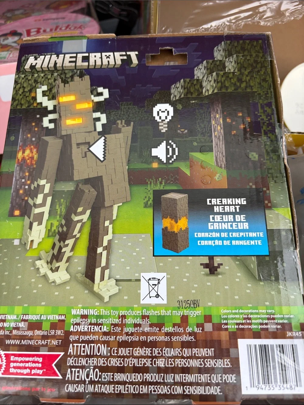 Minecraft | Toys | Minecraft Creaking Heart Figure Green Gray | Poshmark